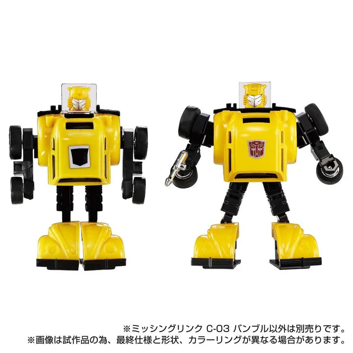 IN STOCK! Transformers Takara Tomy Missing Link C-03 Bumblebee Convert ... IN STOCK! Transformers Takara Tomy Missing Link C-03 Bumblebee Convert ...